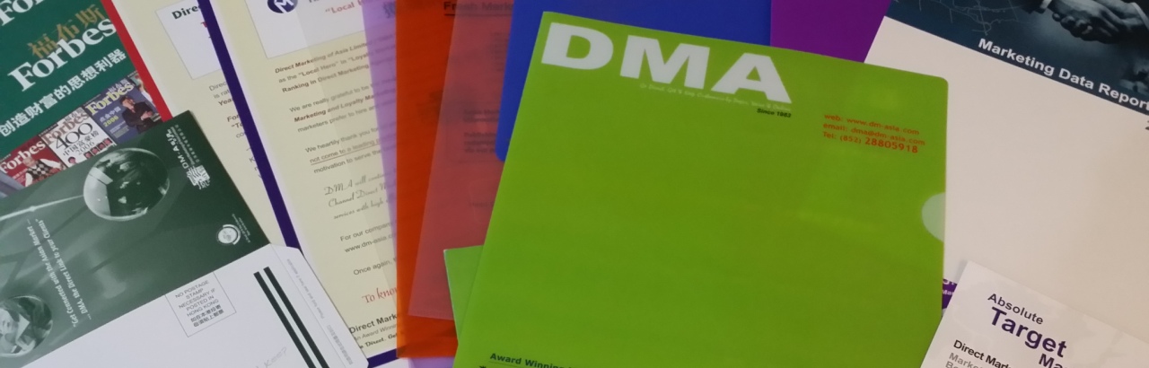 DM Asia - Digital Printing & Production