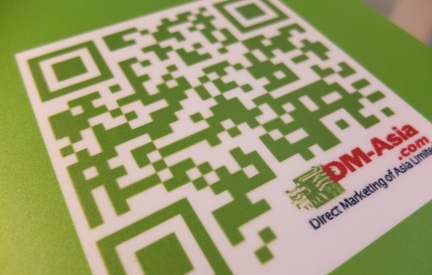 DM Asia - Online DIY Marketing Platform